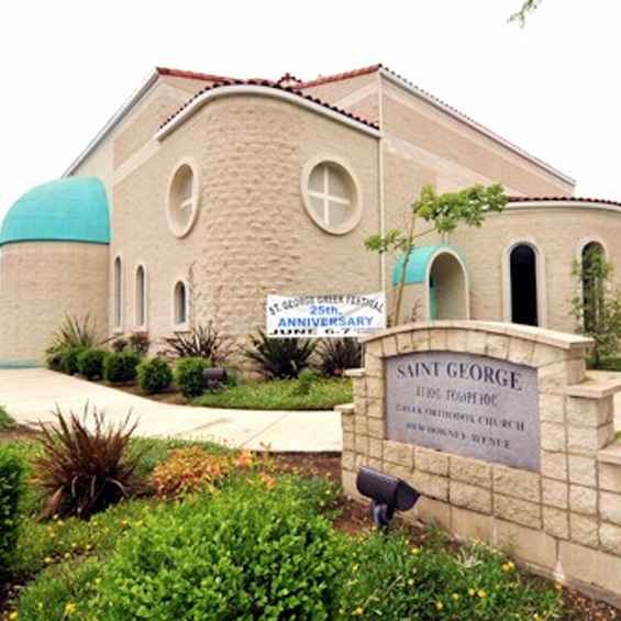 St. George Greek Orthodox Church
